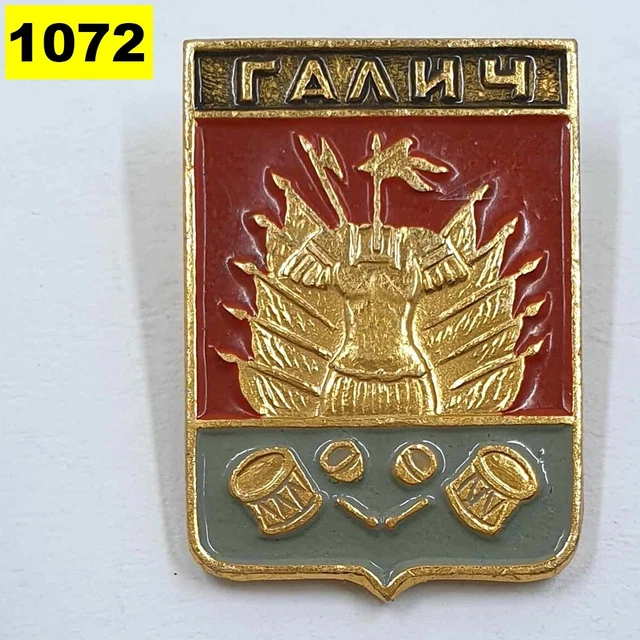 VINTAGE BADGE COAT of Arms Galich $8.00 - PicClick AU