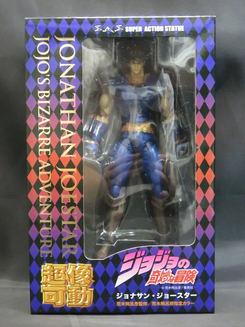 SAS JOJO'S BIZARRE Adventure Part.1 Jonathan Joestar action figure $53. ...