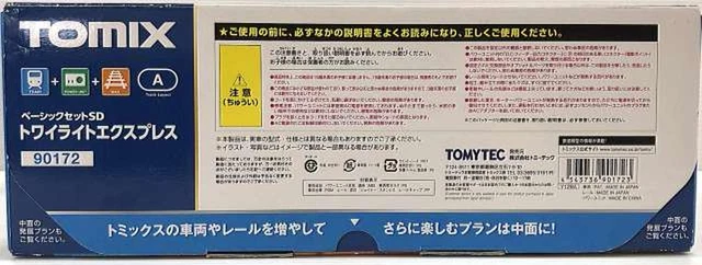 TOMIX NGAUGE TOMIX Basic Set SD Twilight Express EUR 134,70 - PicClick FR