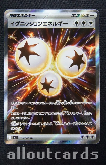 2025 POKEMON JAPANESE Inferno X Ignition Energy Holo SR 108/080 NM/M $3 ...