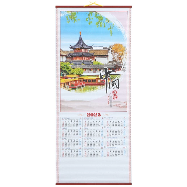YEAR OF THE Snake Hanging Scroll Calendar 2025 Calendars Traditional ...
