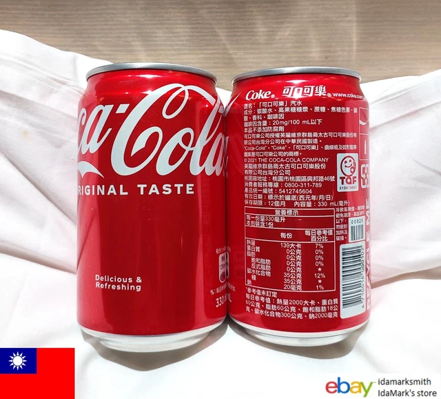 EMPTY COCA-COLA STANDARD can TAIWAN Tall 330ml Red 2025 Collect Asia ...
