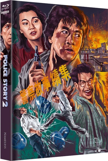 POLICE STORY 1-3 Trilogy Limited Mediabook Edition im Schuber 4K UHD ...