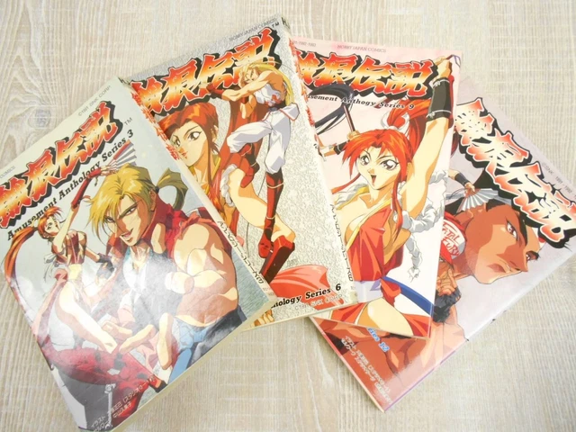 Fatal Fury Anthology Manga Comic Complete Set Lot Of 4 Neo Geo Aes Fan 3317