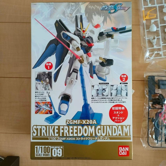 GUNPLA FIRST LIMITED Gundam Seed Strike Freedom 1/100 EUR 137,92 ...