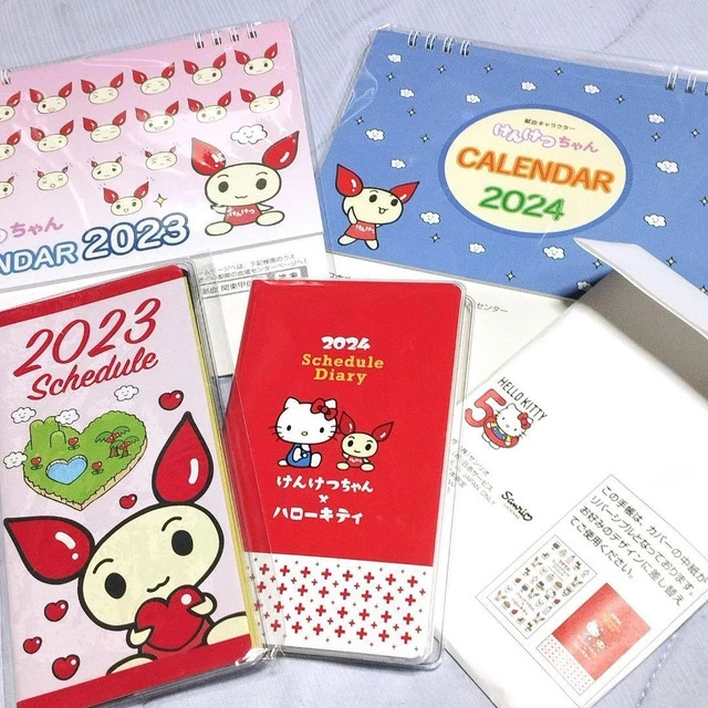 KENKETSU-CHAN HELLO KITTY 2023 2024 Red Cross Notebook Calendar Set £52 ...
