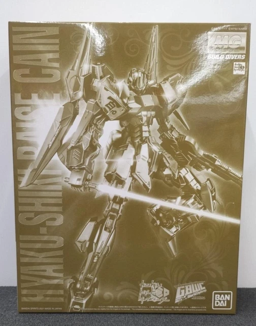 BANDAI GIMM & BALL'S WORLD CHALLENGE MG 1/100 Hyaku Shiki Rise EUR 166 ...