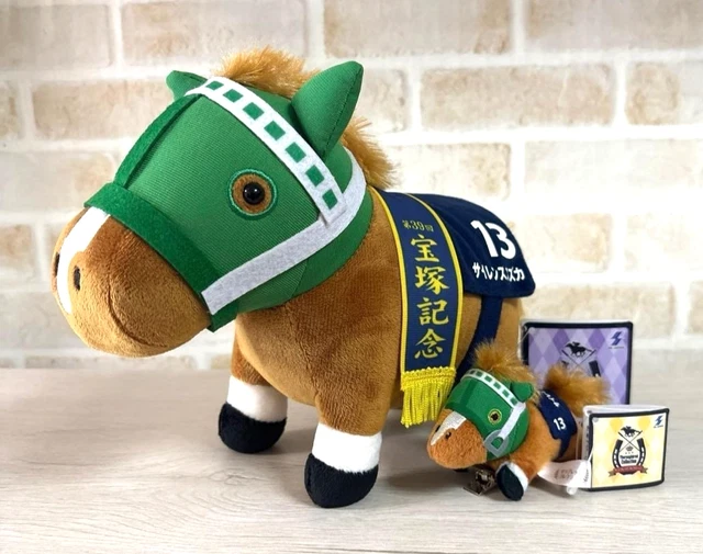 SILENCE SUZUKA THOROUGHBRED Collection FR Plush Toy Plush Clip 2 Set ...