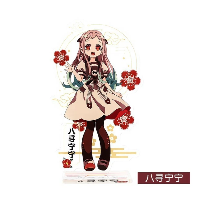 TOILET-BOUND HANAKO-KUN YASHIRO Nene Stand Figure Desktop Acrylic Decor ...