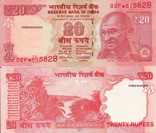 INDIA 20 RS Star Replacement Banknote 02F Prefix Patel L Inset 2017 UNC ...