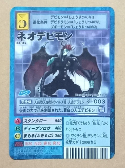 DIGIMON CARD GAME Bo-14v Neo Devimon Digital Monsters EUR 14,57 ...
