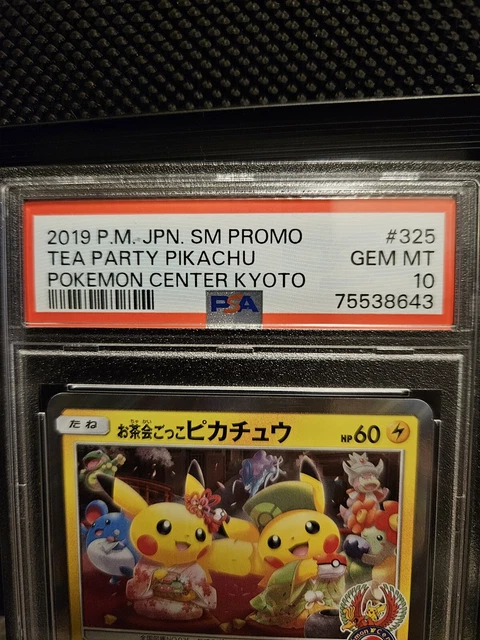 PSA 10 GEMM COMME NEUF Tea Party Pikachu 325 Pokemon Center Kyoto SM ...