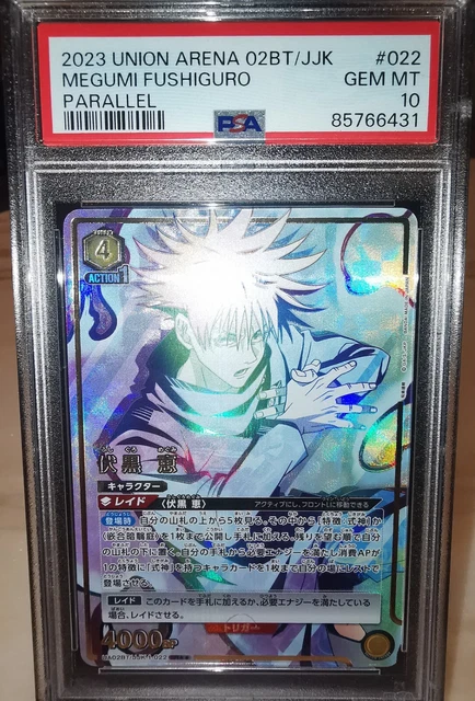 UNION ARENA JUJUTSU Kaisen - Megumi Fushiguro - 2 étoiles parallèle - PSA 10 EUR 180,00 ...