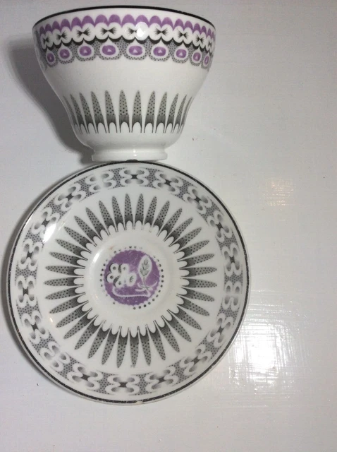 WEDGWOOD BONE CHINABOWL & Saucer Designed By Edward Bawden For The ...