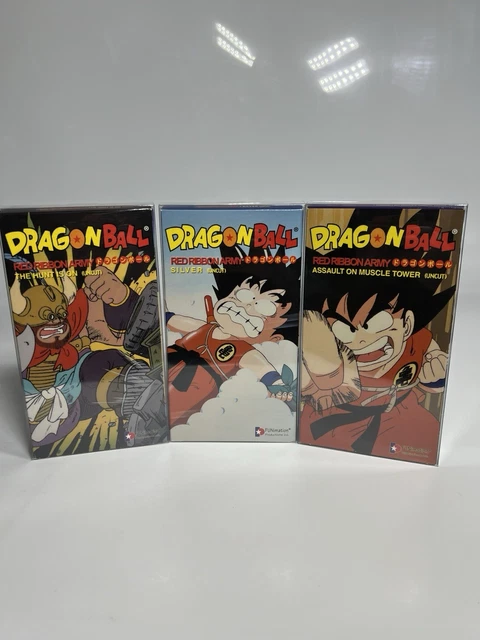 DRAGON BALL RED Ribbon Army Saga UNCUT COMPLETE VHS With West City ...
