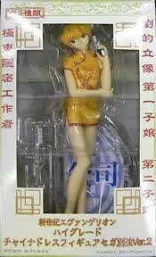 FIGURINE NEON GENESIS Evangelion High Chinese Dress Sega Special Order ...