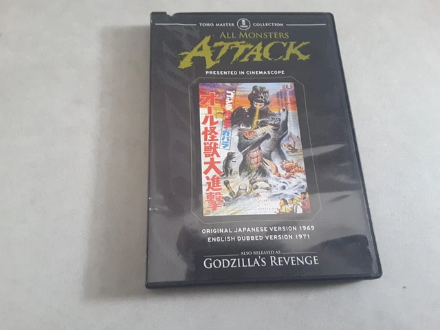 ALL MONSTERS ATTACK DVD Toho Master Collection Kenji Sahara Godzilla's ...