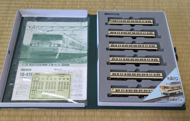 KATO N GAUGE 10-419 Series 117 Passenger Train 6 Car Set £129.08 ...