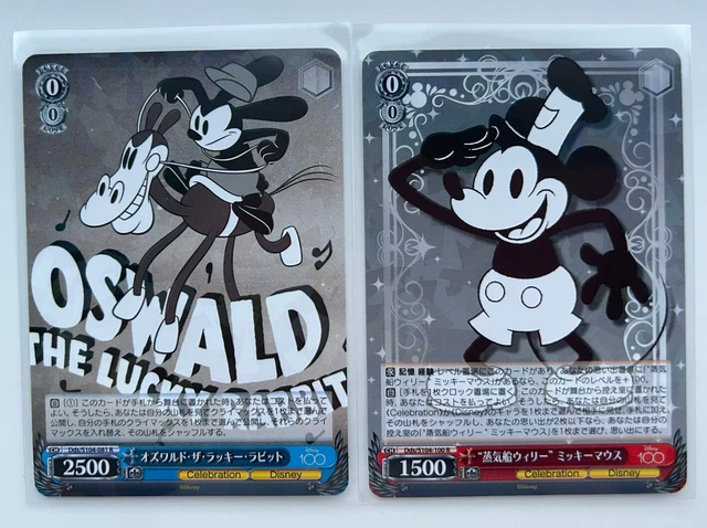 DISNEY 100 YEARS of Wonder Card Collection - Weiss Schwarz - Japanese ...