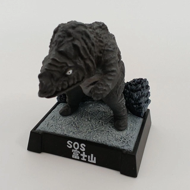 BANDAI ULTRA KAIJU Meikan SOS Mt. Fuji £79.12 - PicClick UK