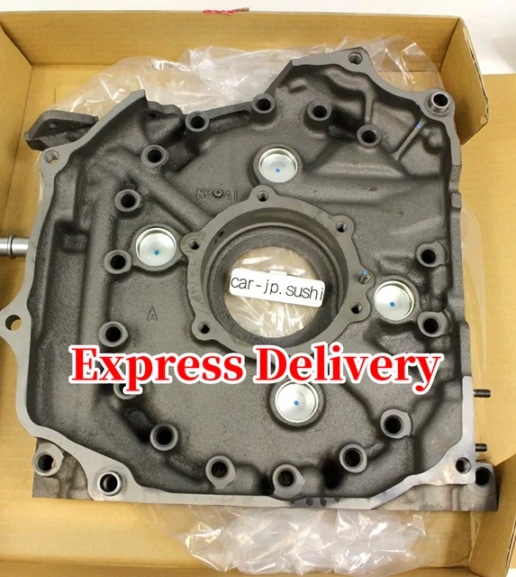 MAZDA GENUINE M/T ONLY RX-7 FD3S (S6-8)Rotary Engine Rear Side Plate ...