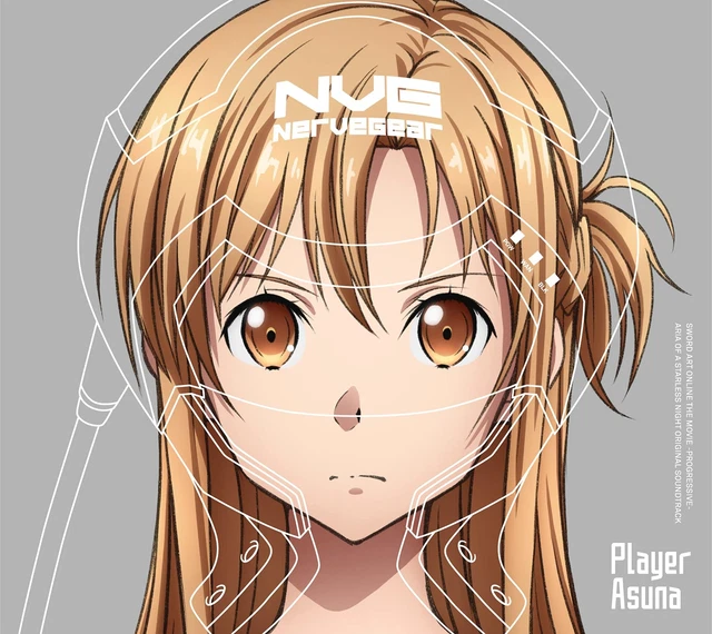 ANIMATION SWORD ART Online Progressive: Aria of a Starless Night (Movie ...