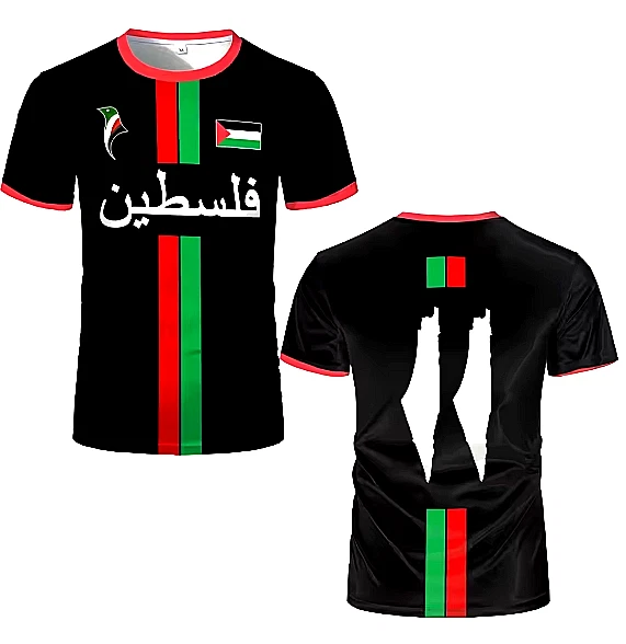PALESTINE FOOTBALL T Shirt USA World Cup 2026 Map Flag Gaza Muslim ...