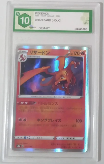 POKEMON CARD CHARIZARD holo jap GRAAD 10 Gem mint ( no psa ) EUR 32,99 - PicClick FR