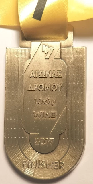 GREEK , ATHENS Classic ,Official Marathon Medal (10K) - 2017 Road Race ...