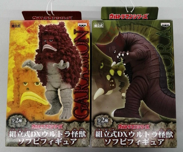 ASSEMBLA DX ULTRA Monster Sofubi Figure Model Number Galamon Gomora ...