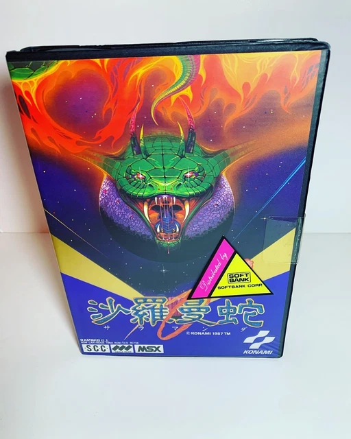SALAMANDER MSX COMPUTER Brand New Factory Sealed Konami $12,999.99 ...