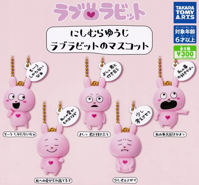 YUJI NISHIMURA LOVE Rabbit Mascot 5 Types Set Full Comp Gacha Gacha ...