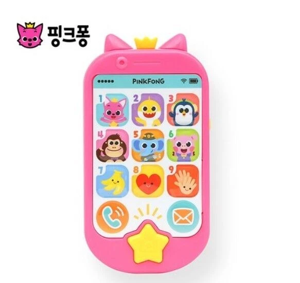 PINKFONG BABY SHARK Family Pop-up Smartphone Melody Toy Version ...