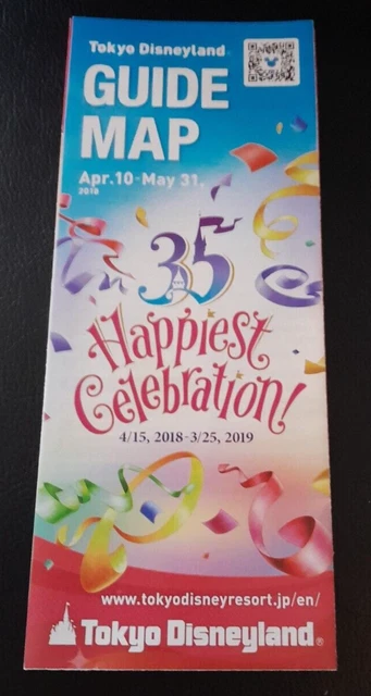 TOKYO DISNEY RESORT Japan - Disneyland Guide Map - April 2018 - English ...