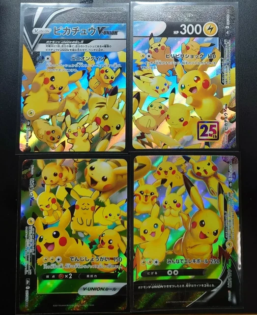 PIKACHU V UNION 25th Anniversary Celebrations JAPANESE Pokemon Card ...