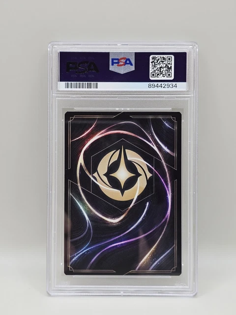 LORCANA 2024 DISNEY Into The Inklands Stitch Covert Agent #89 Foil PSA ...