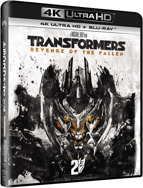 トランスフォーマー/リベンジ (4K ULTRA HD + Blu-rayセット) (4K UHD Blu-ray) EUR 75,75 ...