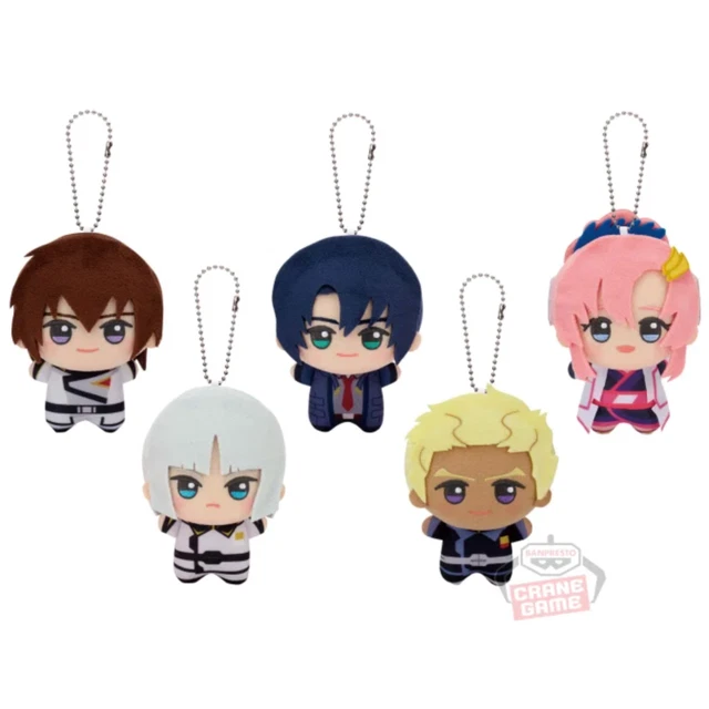 MOBILE SUIT GUNDAM SEED FREEDOM Chibigurumi Plush Doll 5 Types Set Yamato Lacus £84.53 - PicClick UK