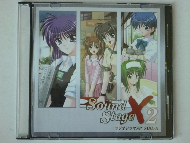 TRIANGLE HEART SOUND Stage X 2 A Drama CD Video Game Anime 10T King ...