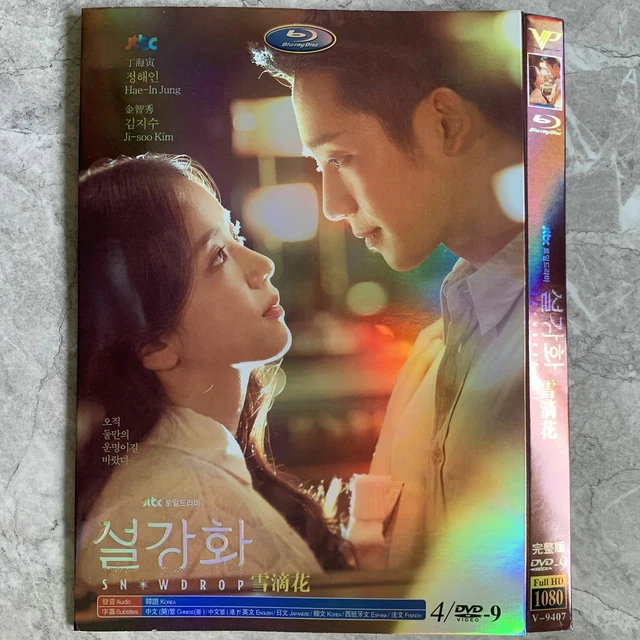 2022 KOREAN DRAMA Movie TV SNOWDROP DVD Chinese English Subtitle HD NEW $34.32 - PicClick AU