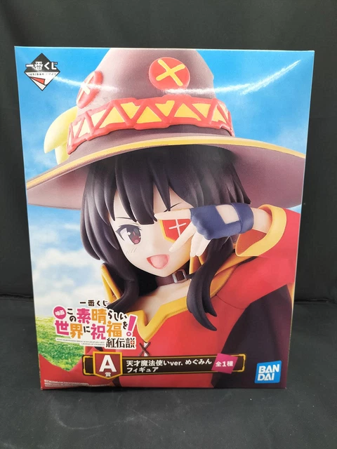 PRIZE A GENIUS Wizard VER. Megumin Model Number Bless this wonderful ...