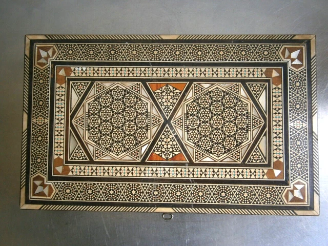 BOX BOXSET WOOD Marquetry Syrian Art Islam Pattern Geometric Antique ...