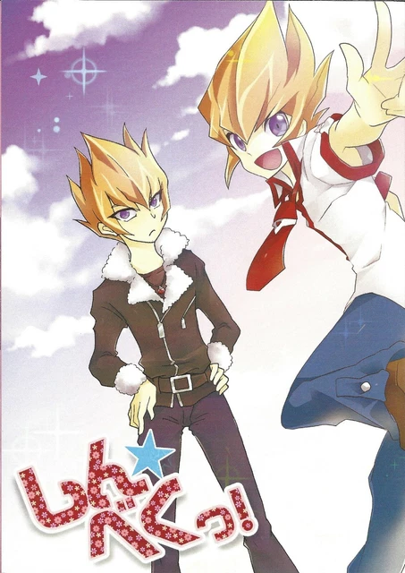 YU-GI-OH! ZEXAL REI Shingetsu Ray Shadows Vektor Doujinshi EUR 6,59 ...
