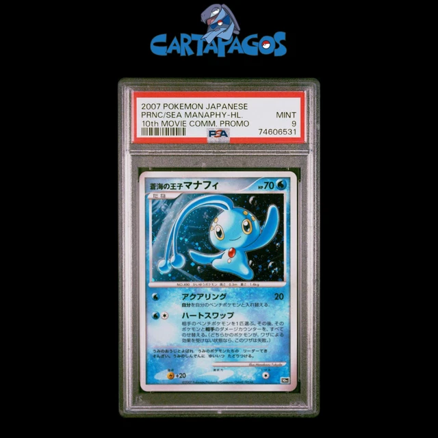CARTE POKÉMON - Prince of the Sea Manaphy - 10th Movie Comm - Japanese ...
