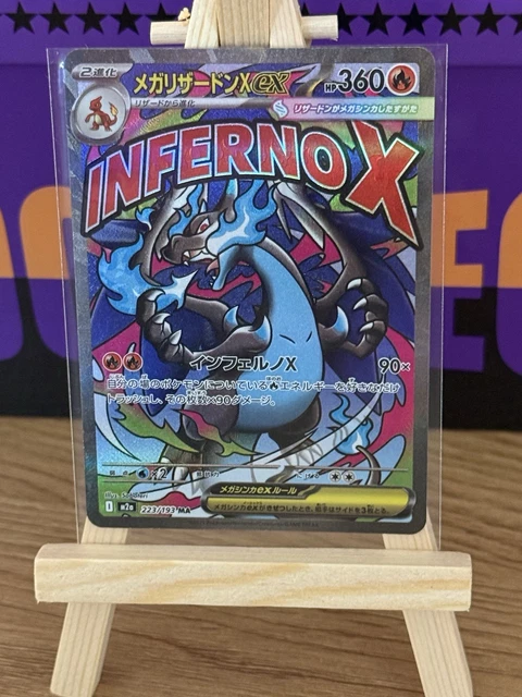 POKÉMON TCG MEGA Charizard X EX Mega Dream 223/193 MA M2a Mint EUR 43 ...