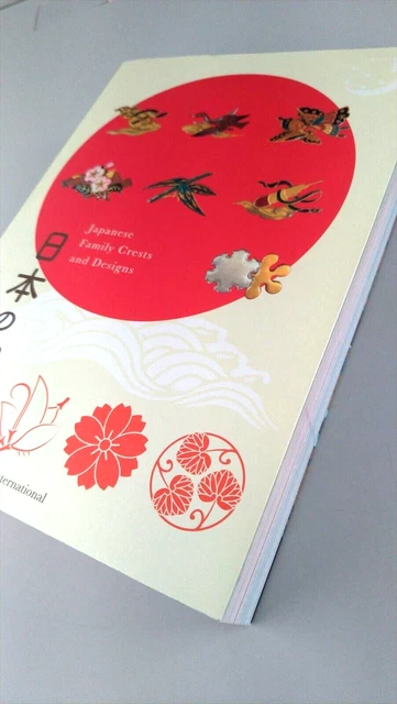 DISCOVER 2500 JAPANESE Family Crests & Design New Book on Kamon Design ...