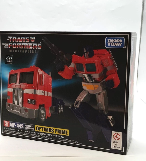 TAKARA TOMY MASTER Piece Autobot/Commander-In-Chief Optimus Prime Trans ...
