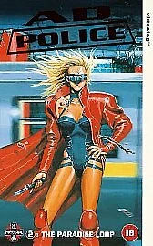 AD POLICE 2 The Paradise Loop VHS Manga Animated Video Cassette 1995 ...