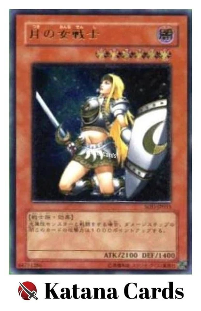 CARTE YU-GI-OH | Soldat pénombral Lady Super Rare | SOD-JP033 Japonais EUR 11,76 - PicClick FR