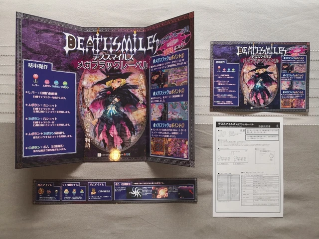 ARTSET DEATHSMILES MEGABLACKLABEL Cave Arcade Jamma EUR 166,00 ...